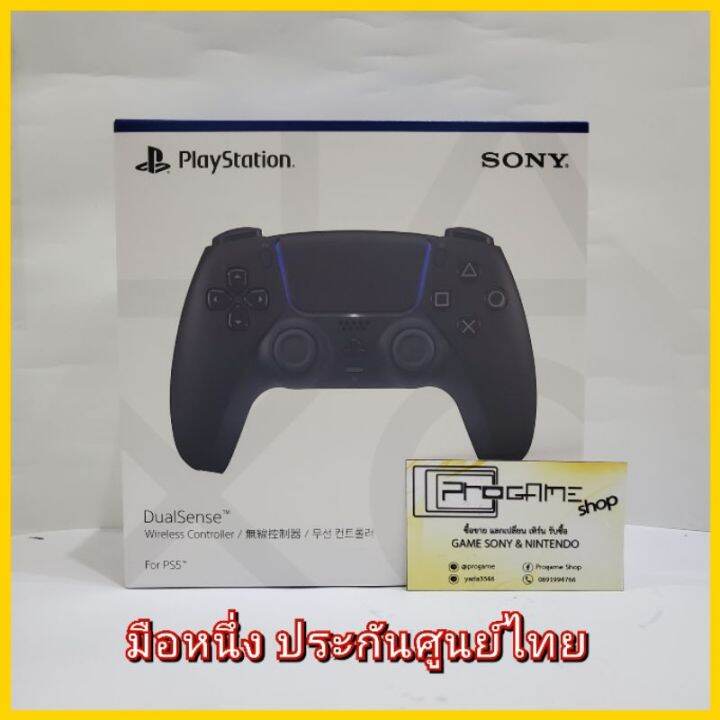 PlayStation : จอย Joy PS5 DualSense Wireless Controller ประกันศูนย์ ...