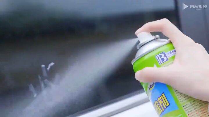 PREMIUM Original Sticker REMOVER Spray and Lifter 450ML- Surface Safe ...