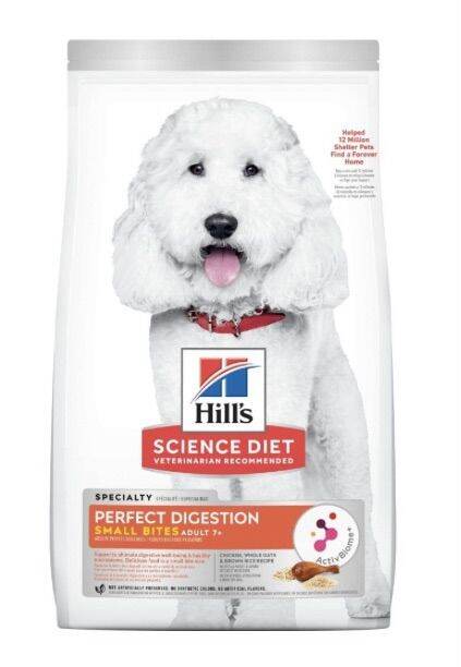 Hill's Science Diet Perfect Digestion ขนาดเม็ดเล็ก สูตรไก่ อาหารสุนัข ...