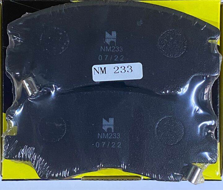 ผ้าดิสเบรคหน้า MITSUBISHI CYCLONE ยี่ห้อ NTN รหัสสินค้า NM-233 (1 กล่อง ...