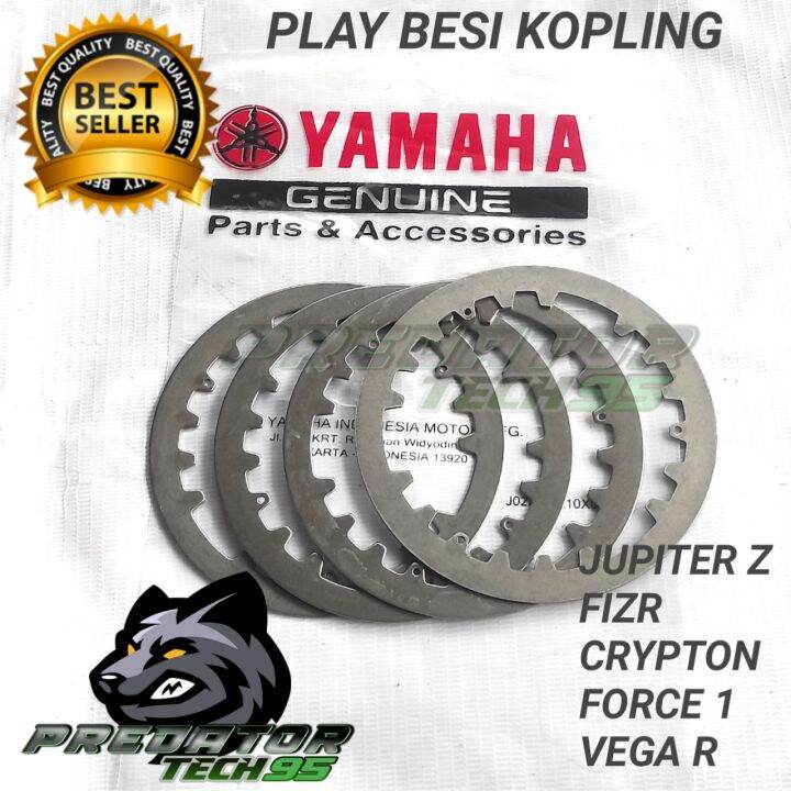 Besi plat gesek plat kampas kopling yamaha jupiter z vega r fizr fiz r force1 crypton SATU SET ...