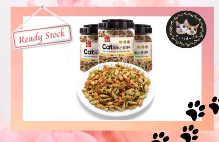 [READY STOCKS]Cat Biscuits Cat Snacks 100g Kitten Molar Teeth Cleansing ...