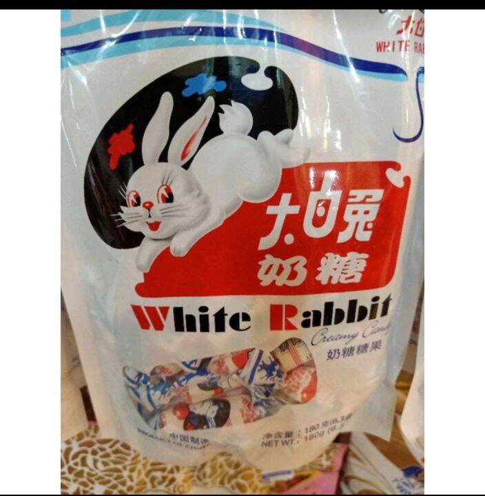 🥳SHIP OUT EVERYDAY 🥳 WHITE RABBIT MILK CANDY (大白兔奶糖) | Lazada