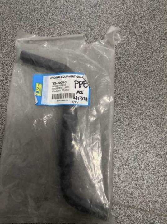 Coolant Bypass Hose Hyundai Starex | Lazada PH