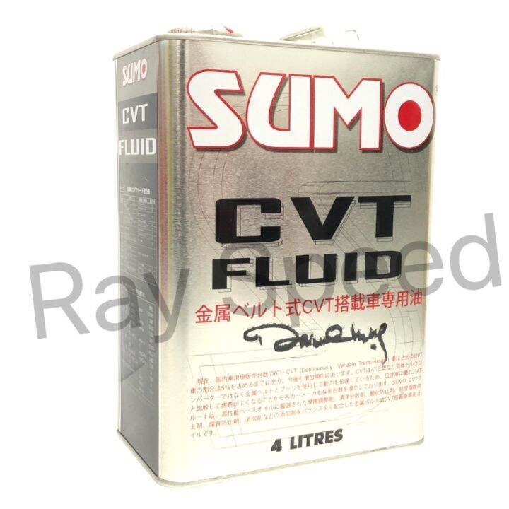 SUMO CVT Fluid Exclusive Oil 4Litre Minyak CVT,Gear Oil CVT | Lazada