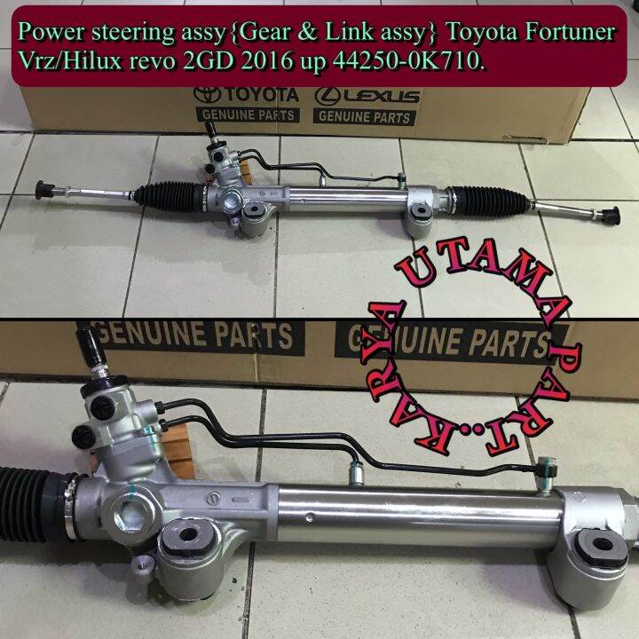Power Steering Assy Gear/Link Assy Toyota Fortuner VRZ Hilux Revo 2GD ...