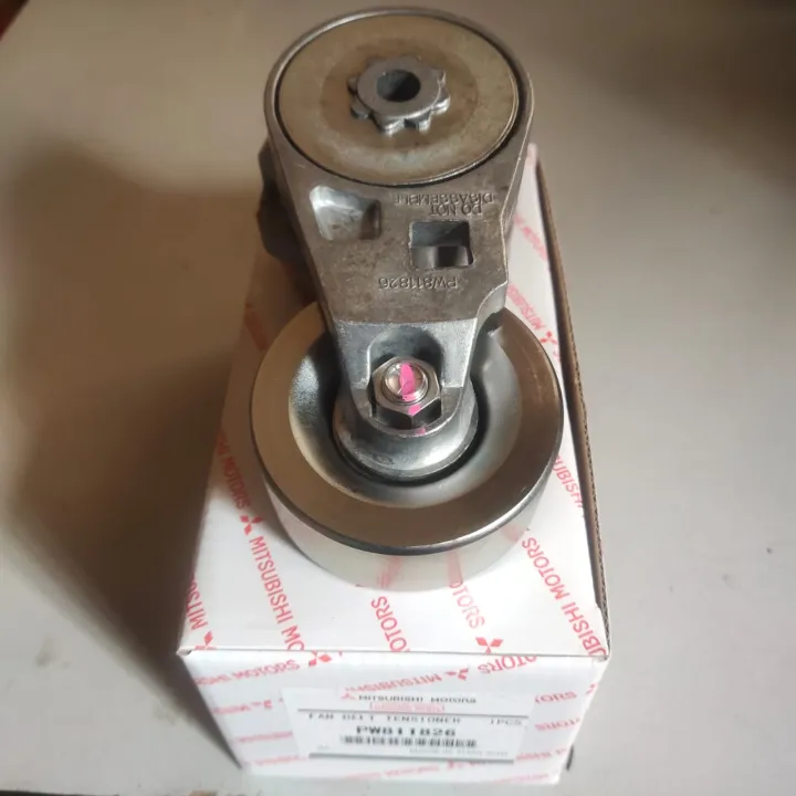 PW811826 Fan Belt Tensioner Proton Gen2 & Persona & Waja Campro & Exora ...