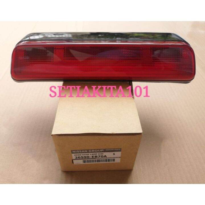 NISSAN NAVARA D40 ORIGINAL 3RD BRAKE LAMP/THIRD BRAKE LIGHT/STOP LIGHT ...