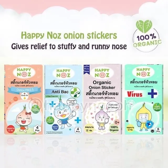 Happy Noz Organic Onion Sticker | Lazada PH