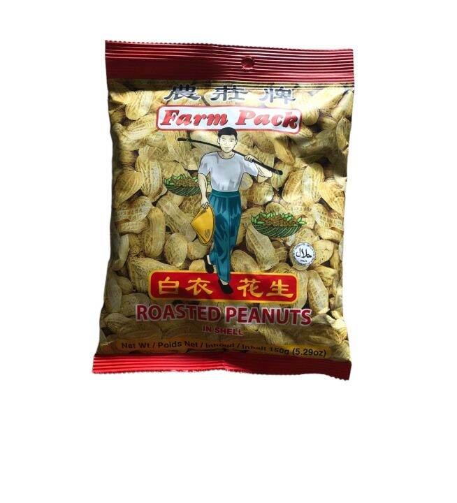 Farm Pack Roasted Peanuts in Shell 150g (sungsung mani) | Lazada PH