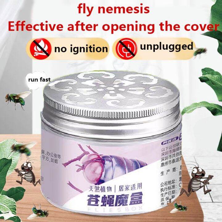 Fly Killer gel 120g Fly Killer Fly Killer Bait Fly Killing Bait Non ...