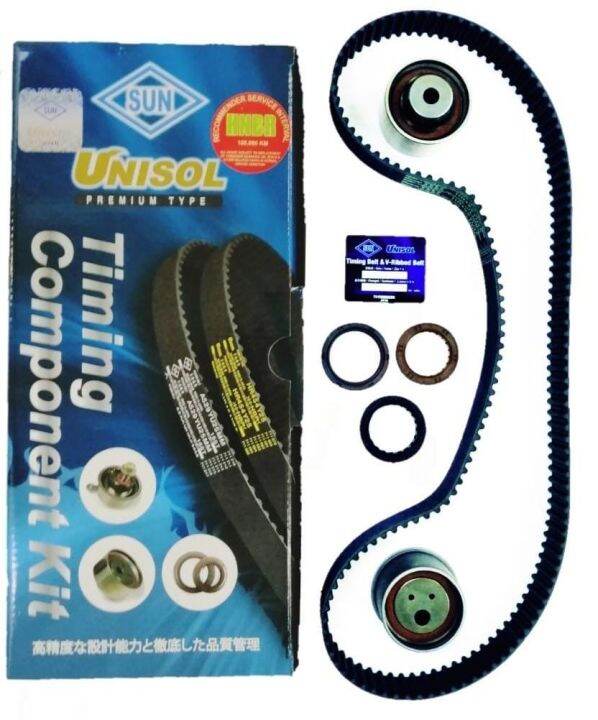 Mitsubishi Lancer 1.6 4G91,VR4 DOHC timing belt kit set,100,000km,Made ...