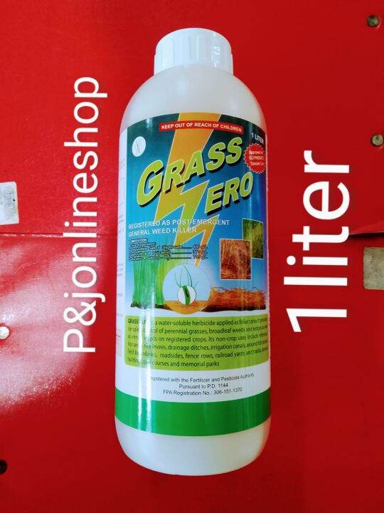 GRASS ZERO HERBICIDE (1LITER) | Lazada PH
