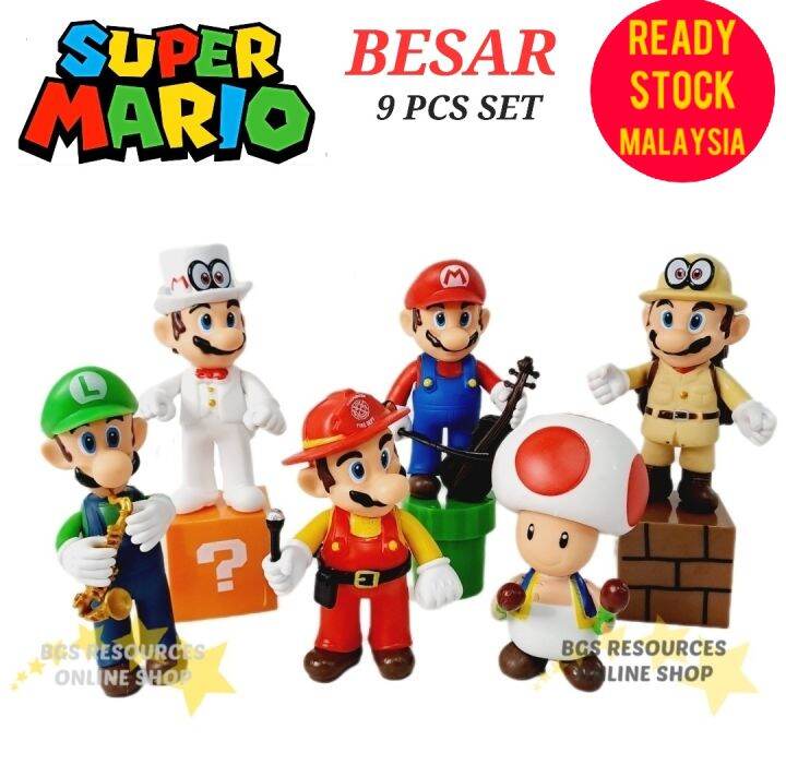 BIG SUPER MARIO FIGURE LARGE FIGURE PRINCESS PEACH DOLL BOWSER LUIGI ...