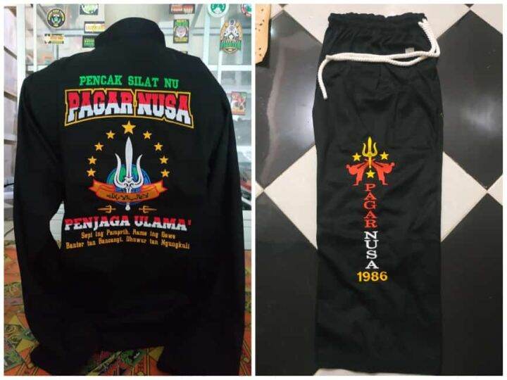 seragam / sakral lengkap pagar nusa bordir | Lazada Indonesia seragam / sakral lengkap pagar nusa bordir | Lazada Indonesia