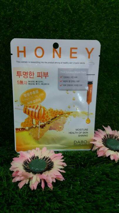 DABO HONEY MASK SHEET..MOISTURE,HEALTH OF SKIN AND SHINING | Lazada PH