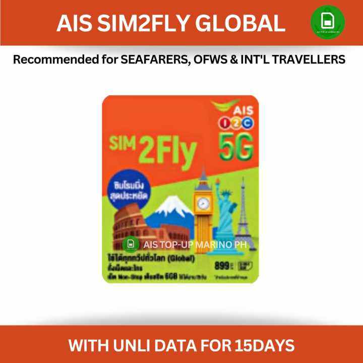 AIS SIM2Fly Global with unli 15days data (100+ covered countries) | Lazada PH