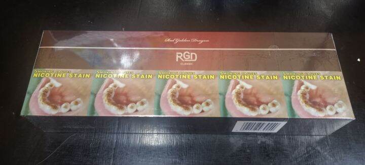 RGD Red Original Premium Quality | Lazada PH