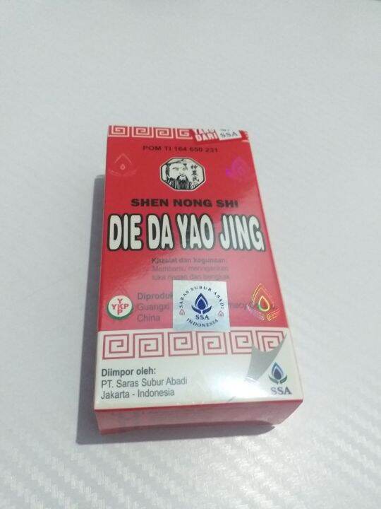 Shen Nong Si Die Da Yao Jing 30 ml obat herbal luka ringan dan bengkak ...