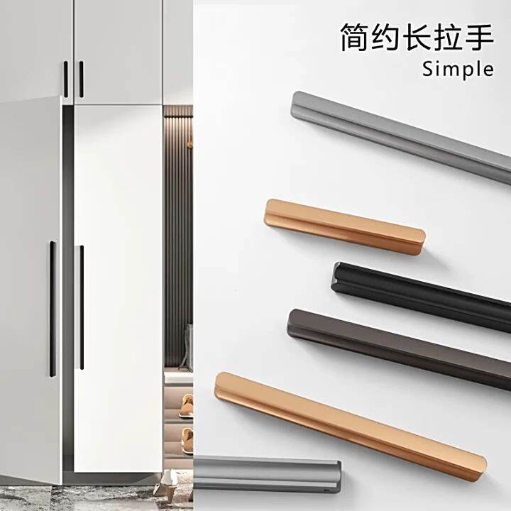 Handle lemari Handle Emas Hitam Gold Tarikan Laci Minimalis Panjang ...