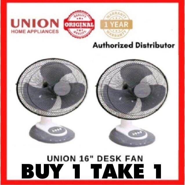 UNION 16inches DESK FAN | UGM-DF16 MODEL (BUY 1 TAKE 1) | Lazada PH