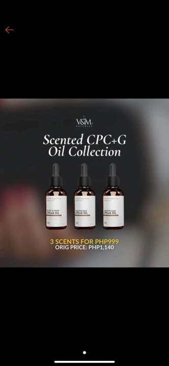 CPC+G Oil Intense Brightening Vitamin Oil | Lazada PH