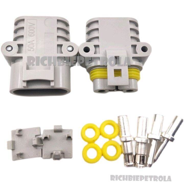 Anderson 50A Connector Plug Air Conditioning Plug Double insurance ...