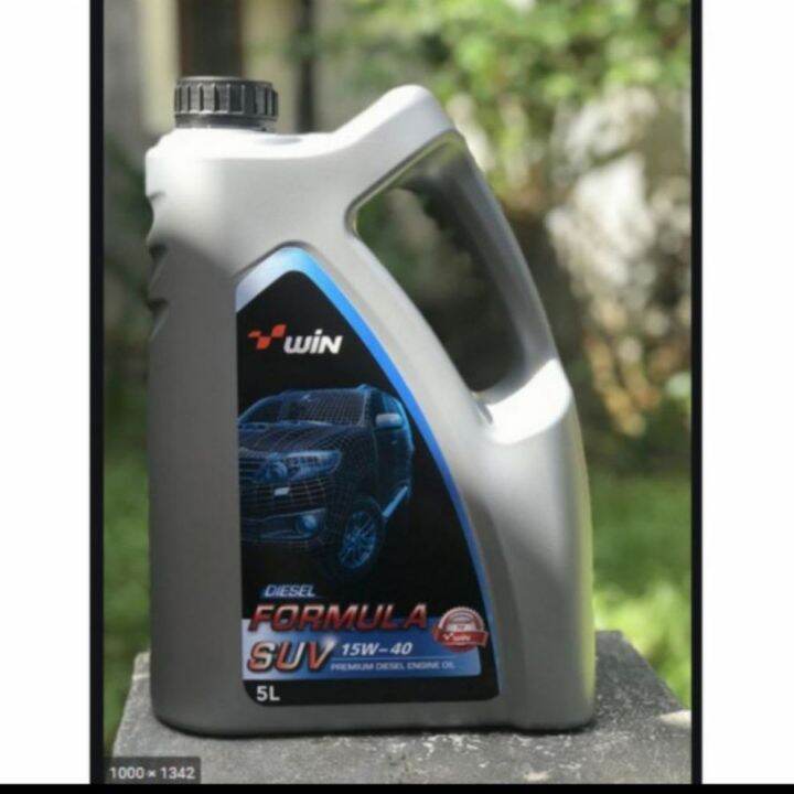 Oli Win Formula SUV Diesel 15W40 (5L)/Pelumas Mesin Disel Sae 15W40/15W-40/15 40 Api CF4 (5L ...