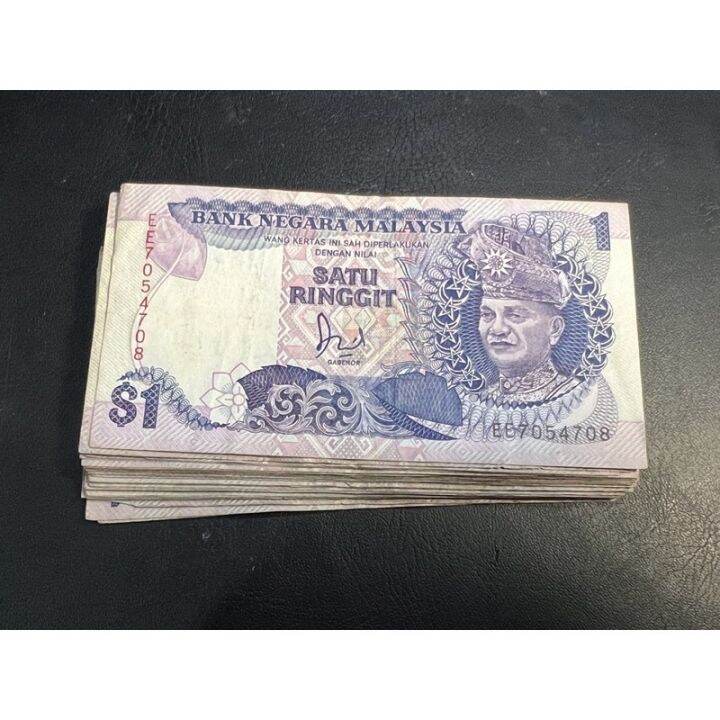 Duit Lama Malaysia Old BankNote 1 Ringgit (ONE PCS) | Lazada