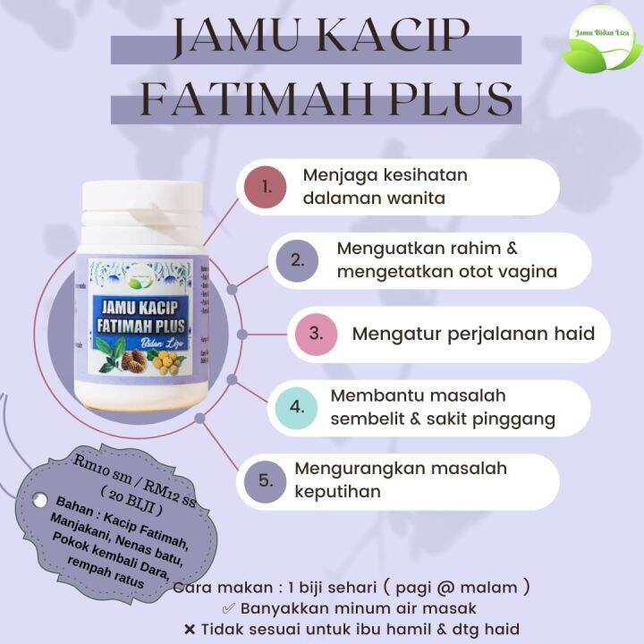 Jamu kacip fatimah plus bidan liza | Lazada