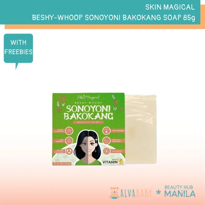 SKIN MAGICAL BESHY-WHOOP SONOYONI BAKOKANG SOAP BY SKIN MAGICAL | Lazada PH