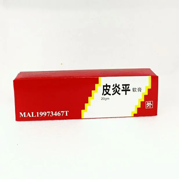 PiYan Ping Ointment皮炎平软膏 20g | Lazada