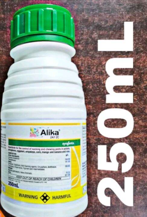 ALIKA 247 ZC (250mL) LAMBDA-CYHALOTHRIN + THIAMETHOXAM INSECTICIDE BY ...