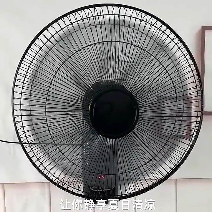 Wall Fan With Remote Control Wall Mounted Electric Fan Temperature ...