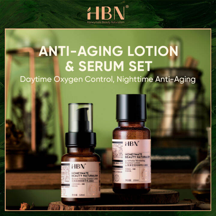 HBN Retinol Cream + Vitamin C Lotion Emulsion Set Whitening Anti-Aging Facial Moisturizer 2PCS ...
