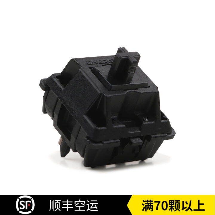 Key Cap Pavilion Cherry Cherry Hyperglide Five-Legged Black Shaft ...