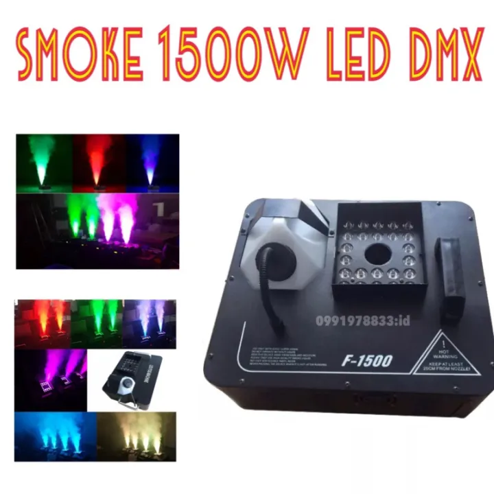 Smoke UP Fog machine 1500W LED DMX เครื่องสโมคพ่นบน มีรีโมทคอนโทรล ...