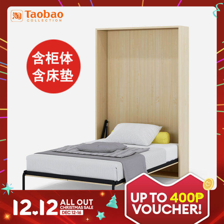 New Invisible Bed Wall Bed Multi-Functional Flip Foldable Invisible Bed ...