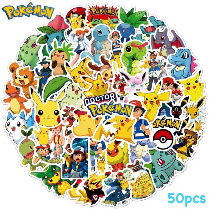 สติ๊กเกอร์ Pokémon 410 โปเกมอน 50ชิ้น โปเกม่อน Pokemon pikachu โปรเกมอน ...