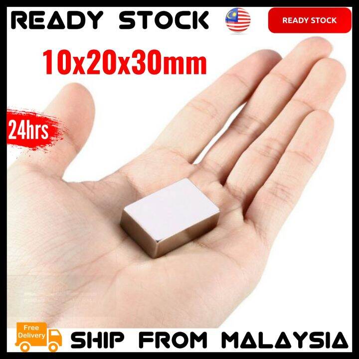 10x20x30mm Super Strong Magnet Neodymium Gold Tester | Lazada