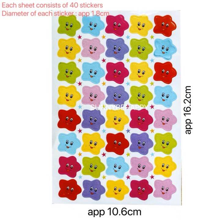 40PCS STAR STICKERS | STUDENT REWARD STICKERS | Stickers for kids and ...