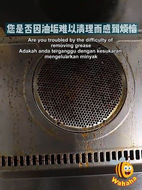 Wahaha Multi Purpose Foam Kitchen Cleaner Spray Bubble Mousse Grease Oil Cleaner Stain Remover ...