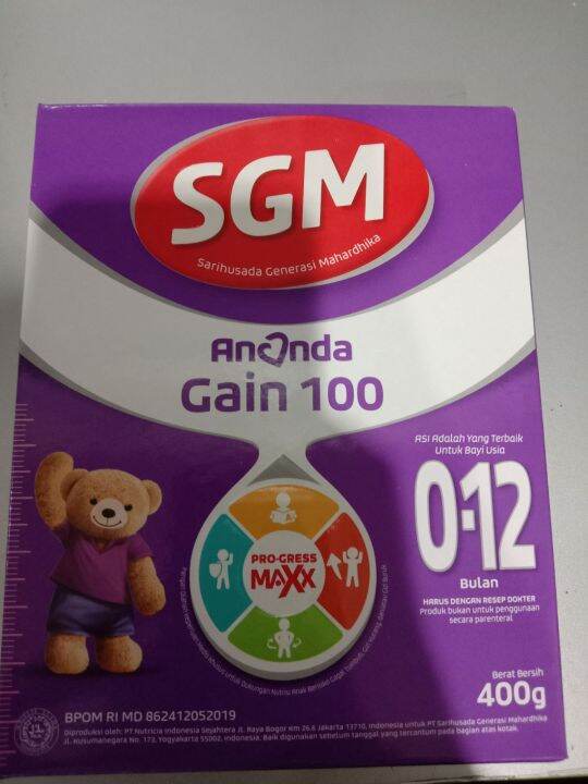 SGM Gain 100 | Lazada Indonesia