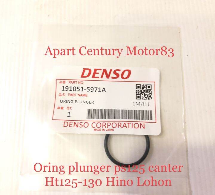 ORING PLUNGER MITSUBISHI PS125 CANTER HT125 T130 HINO LOHAN UNIVERSAL ...