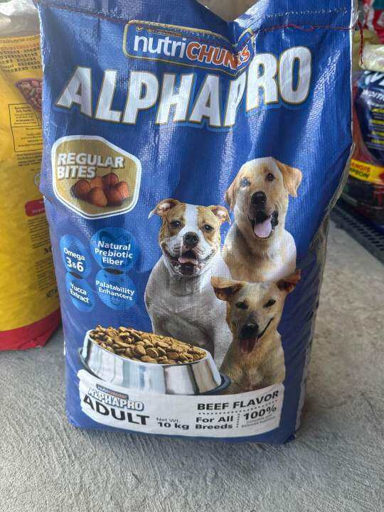 Alpha Pro 10kg adult nutrichunks | Lazada PH