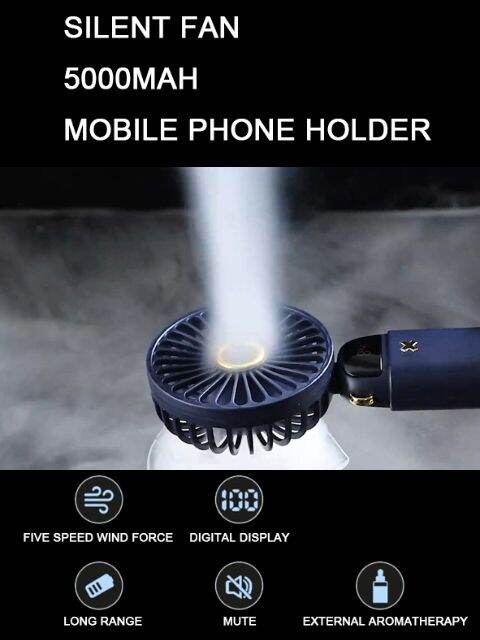 10000mAH Mini Fan Rechargeable Hand-held fan Portable Electric Fan ...
