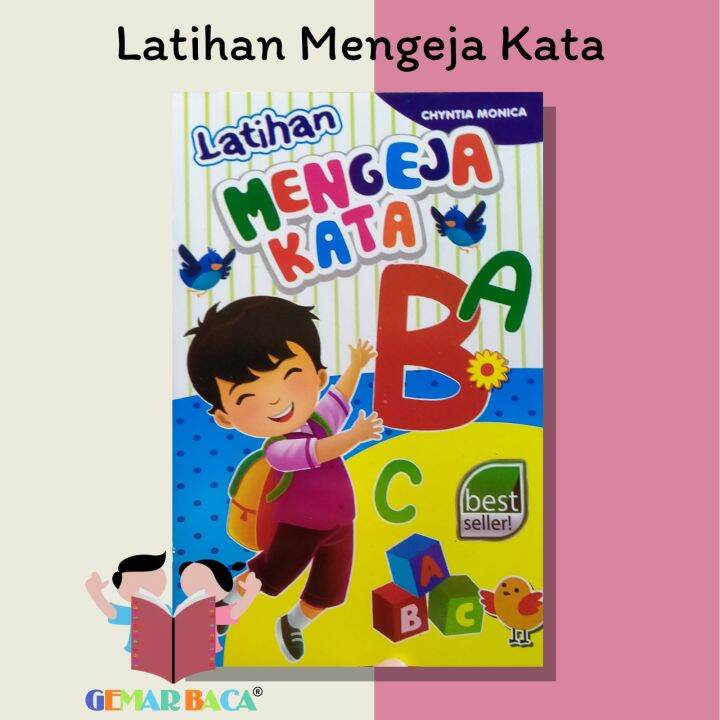 Buku Latihan Mengeja Kata Untuk Belajar Anak | Lazada Indonesia