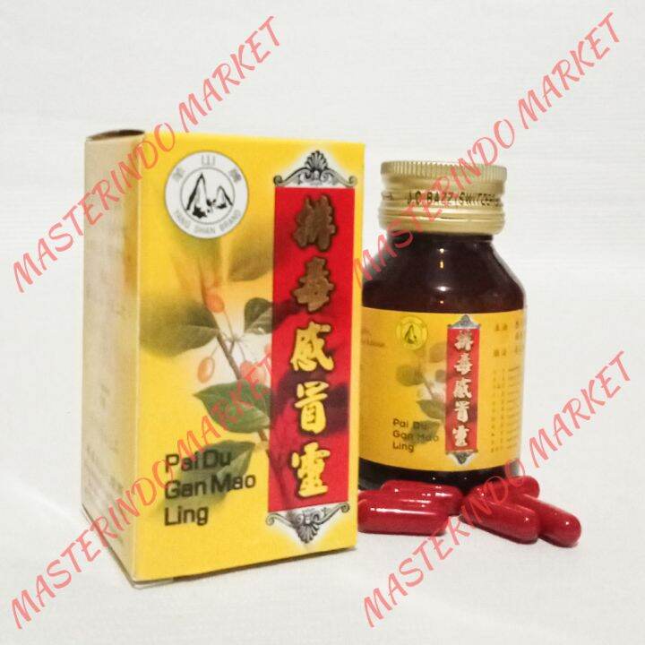 PAI DU GAN MAO LING PAI DU GAN MAU LING OBAT HERBAL CINA BATUK DAN ...