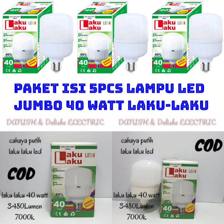 PAKET 5 PCS BOHLAM LAMPU LED LISTRIK JUMBO 40 WATT LAKU-LAKU LAMPU NEON ...