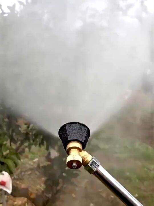 High pressure water jet pump spray gun Agricultural atomization black ...